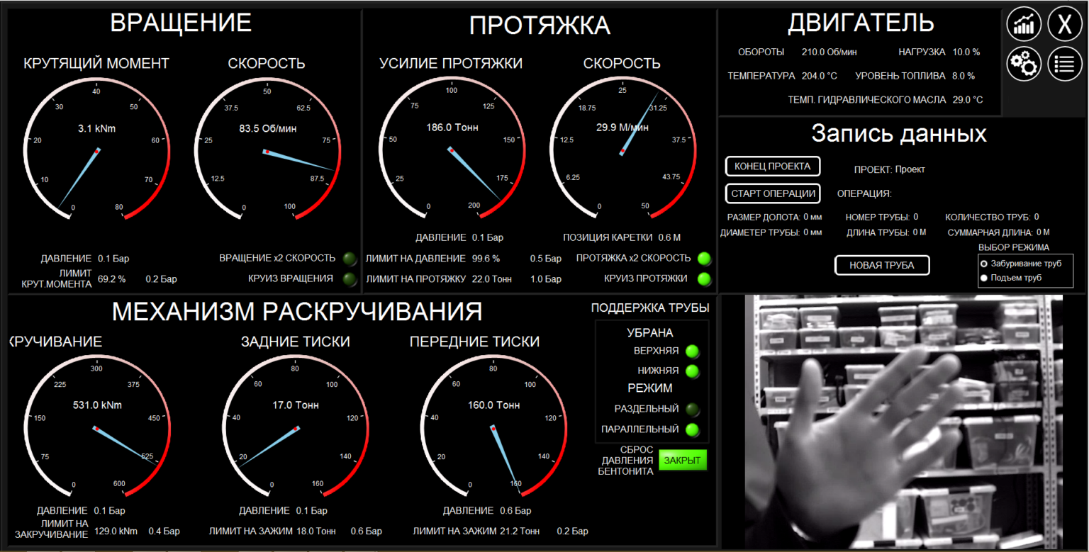 LabVIEW CAN Monitoring and TDMS File Logging | DMC, Inc.